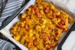Oven-Baked Paneer Curry Recipe - Baked Indian Cottage Cheese